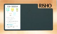 CS-3305A RISHO KOGYO CO., LTD. CS-3305A Electronic material