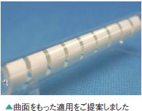 Risho Now ： ネプコンジャパン プリント配線板エキスポに出展しました 高熱伝導材料ほかを展示